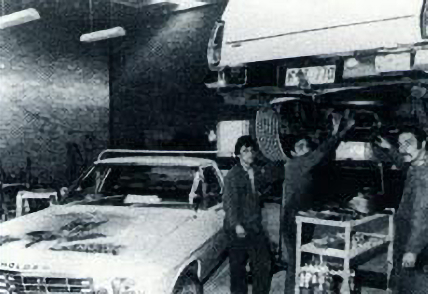 Smithfield Diff & Gearbox